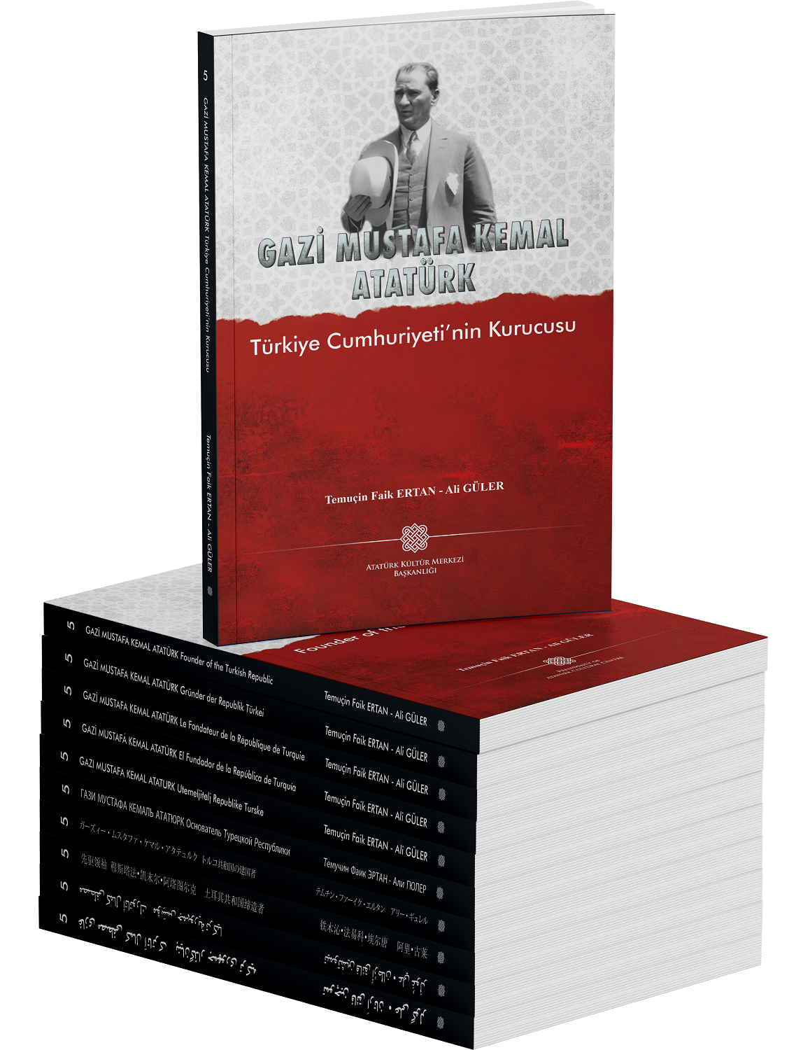 Türk Devlet ve Düşünce Hayatına Yön Veren Şahsiyetlerin Kısa Yaşam ...